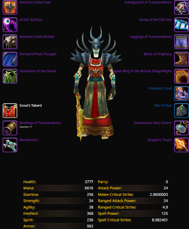 Купить Dreamscythe US Аккаунты - Rank 14 Undead - MMO Provider